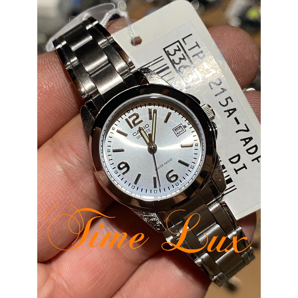 Casio LTP-1215A-7A Ladies Silver | Shopee Philippines