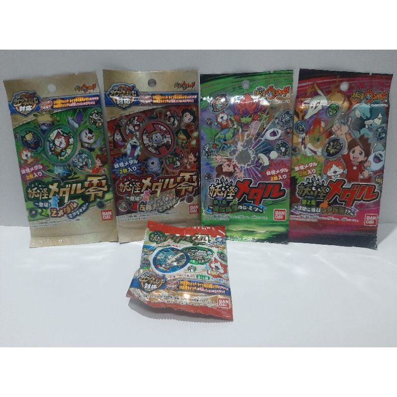Yokai Watch Medal Sealed Pack Bandai | Shopee Philippines