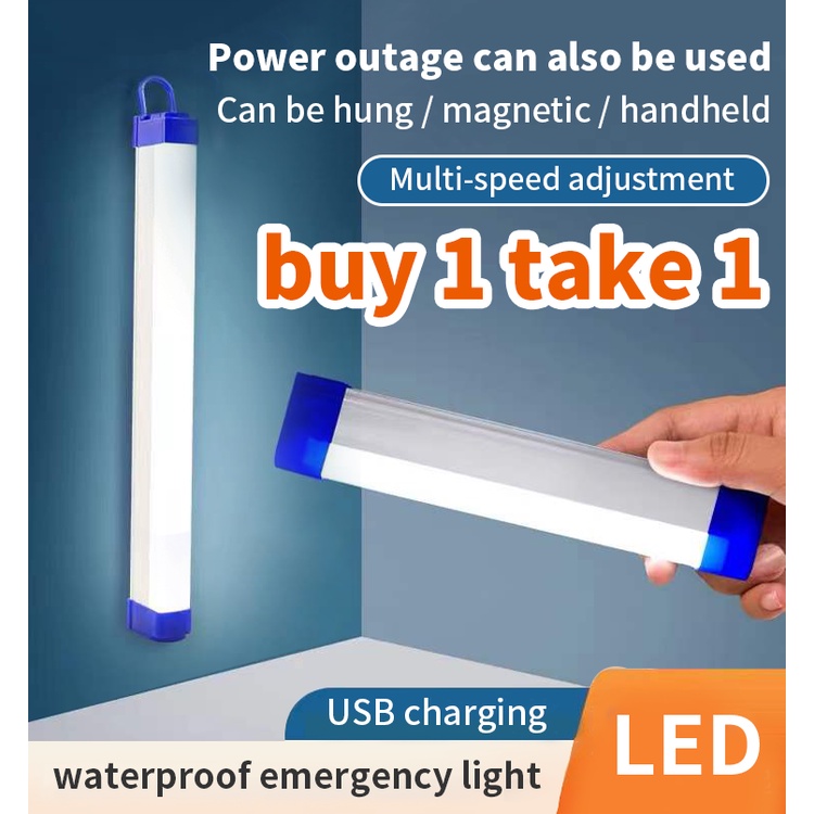 Rechargeable Light 30W 60W 90W Energy Saving light LED Light USB lamp ...