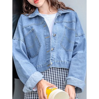 Pink Elegance Korean Denim Fashion Wear Maong Jacket For Ladies ...