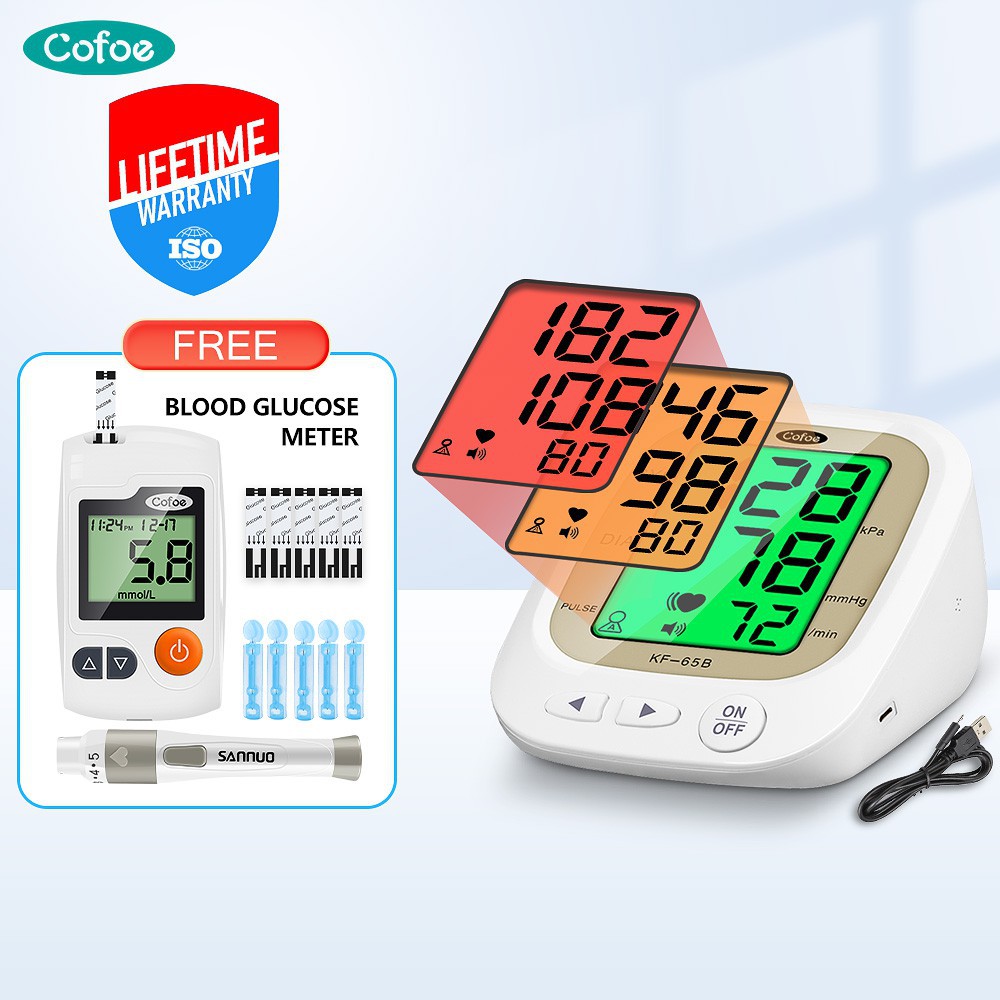 【Free Glucometer set】Cofoe Digital Upper Arm Blood Pressure Monitor ...