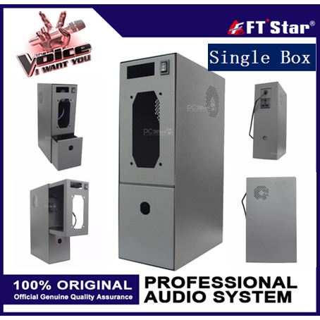 Pisonet Single Box Casing (Casing Only) | Shopee Philippines