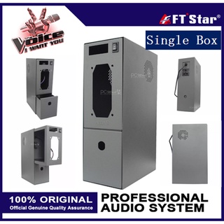 Pisonet Single Box Casing (Casing Only) | Shopee Philippines