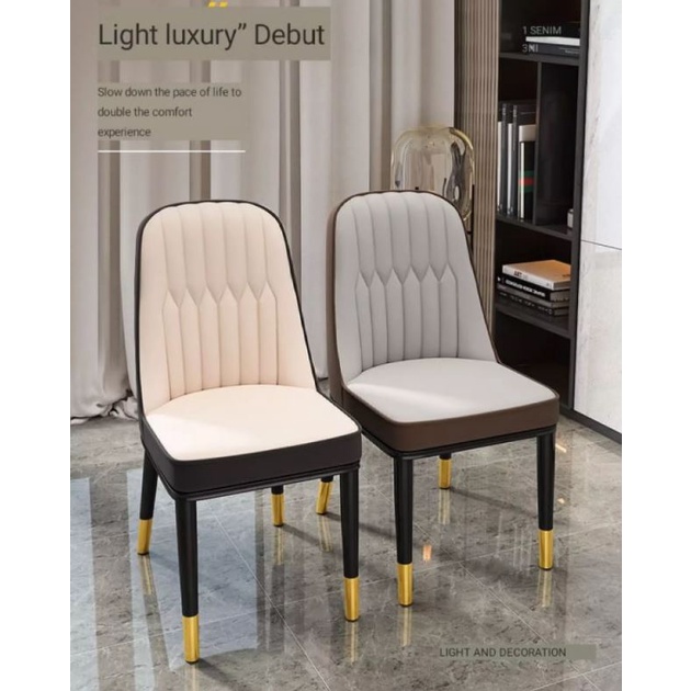 Lazyhome Nordic style light luxury dining chair modern minimalist ...