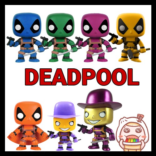 Funko Pop! Deadpool - Foolkiller, Solo, Terror, Stingray, Slapstic ...
