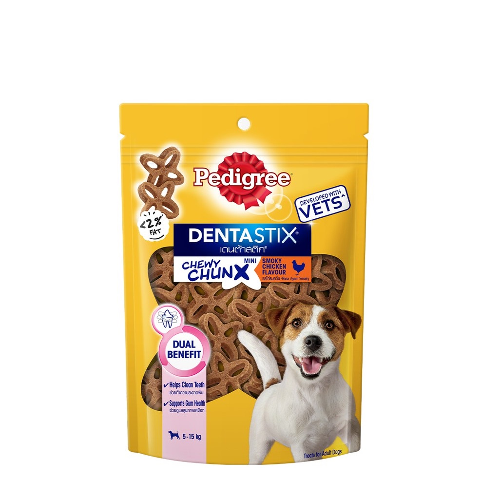 Pedigree Dentastix Chewy Chunx Mini 68g | Shopee Philippines