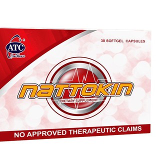 Nattokin 1000mg x 30's (1 Box) | Shopee Philippines