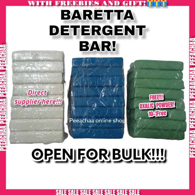 Baretta bar laundry detergent premium 8pcs/6pcs per pack direct ...