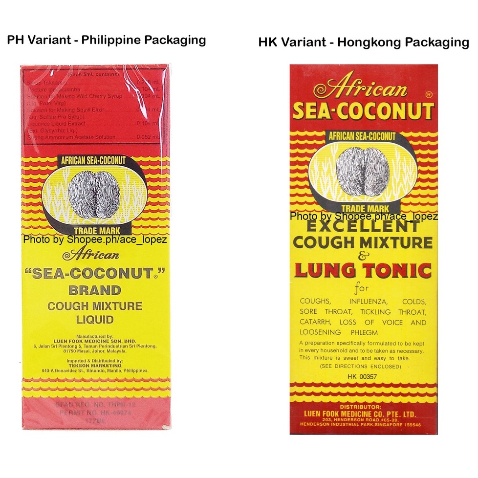 African Sea-Coconut Cough Mixture & Lung Tonic (Philippines & Hongkong ... African Sea-Coconut Cough Mixture & Lung Tonic (Philippines & Hongkong ...