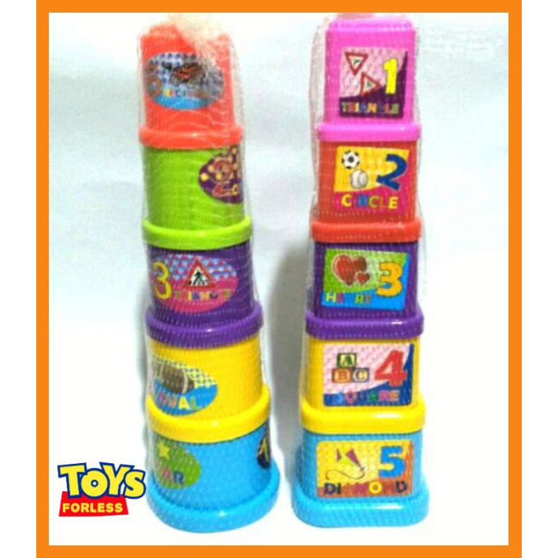 Stackables Set - Educational Toys | Shopee Philippines