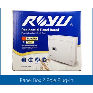 royu - Prices and Online Deals - Sept 2021 | Shopee Philippines