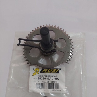 Rusi Gala 125 KICK PINION GEAR 28230-GAL-900 - Genuine Parts | Shopee ...