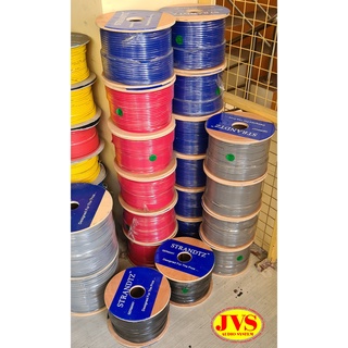 Strandtz Germany Elite Mic Cable (100 Meters per Roll) | Shopee Philippines