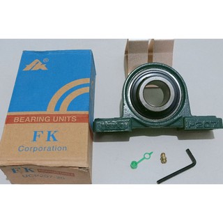 Pillow Block (207) 1 1/4" 32mm bore hole Heavy Duty Hinge mechanism for ...