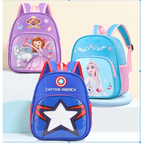 Kindergarten Schoolbag Boys and Girls 3-6 Years Old Preschool Aisha ...