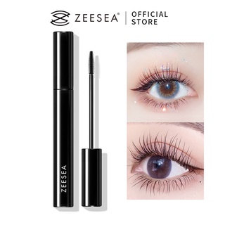ZEESEA Waterproof Eyeliner Long Lasting Highly Pigmented Eye Makeup Sweatproof Quick-Dry No ...
