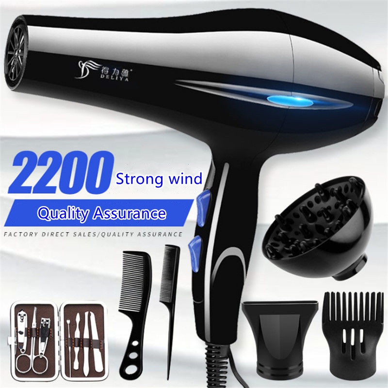 Hair diffuser 1200W hair diffuser blower beauty tools hair blower for ...