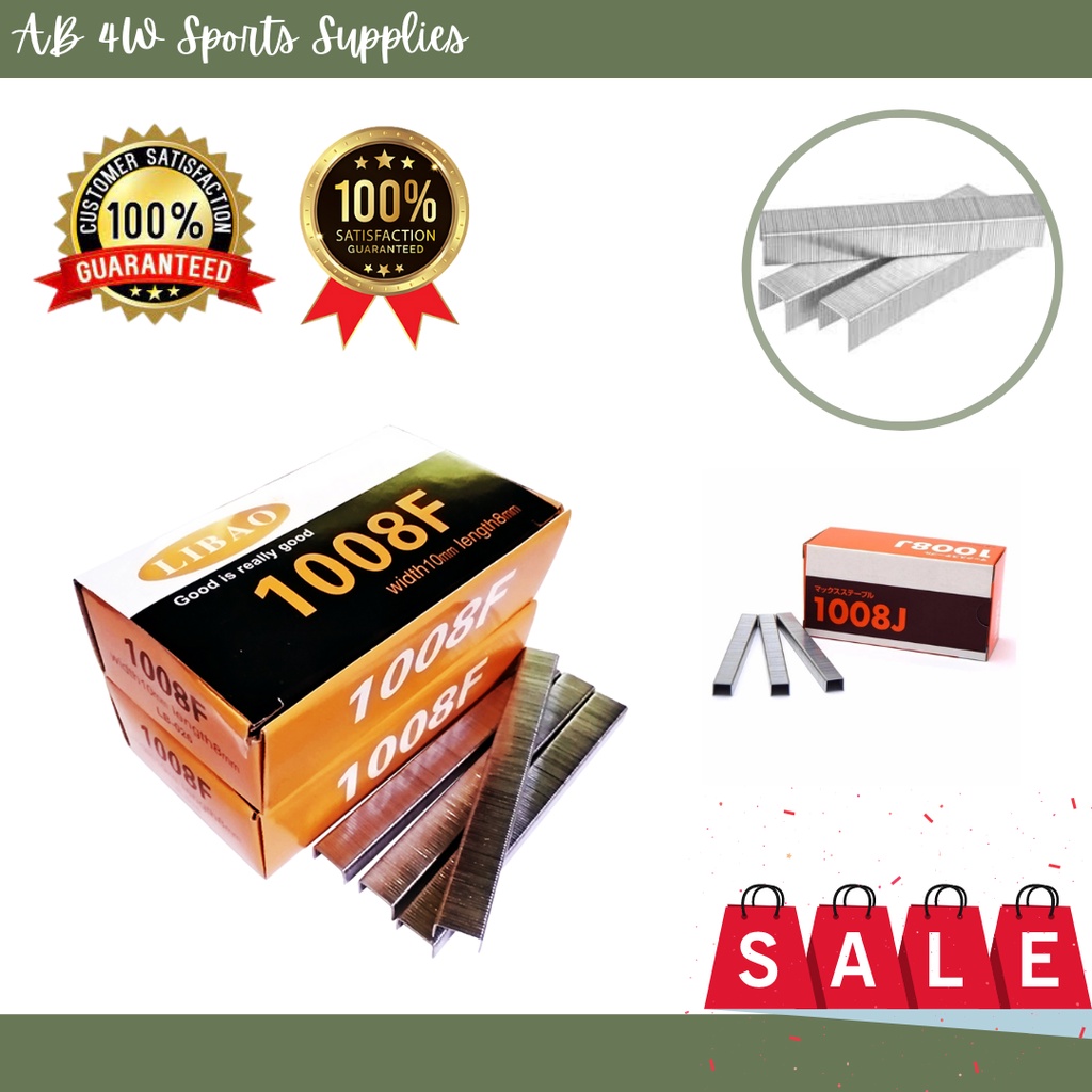 2 BOXES STAPLE WIRE FOR GUN TACKER/BALA NG GUNTACKER | GAMIT SA ...