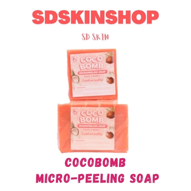 SD Skin Coco Bomb (RD NCR) | Shopee Philippines