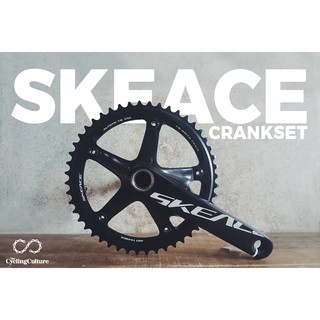 SKEACE OUTBOARD CRANKSET | Shopee Philippines