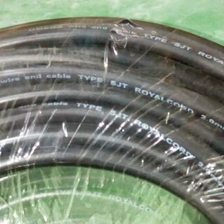 royal cord - Prices and Online Deals - Jul 2020 | Shopee Philippines