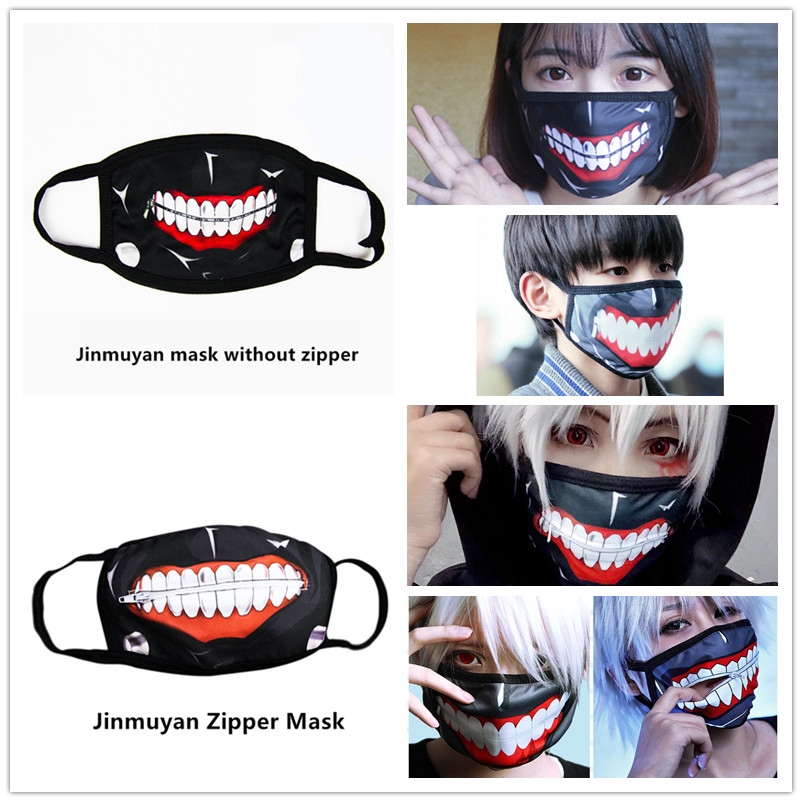 Ready Stock 1pc Zipper Mask Tokyo Ghoul Jinmuyan Zipper Masks Tokyo Ghoul Mask Shopee