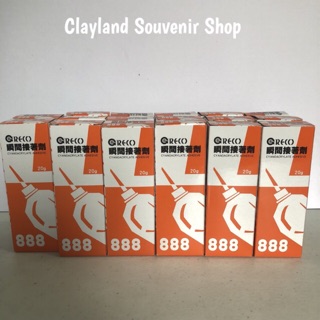 1pc Greco Shoe Glue 888 Cyanoacrylate Adhesive / 888 All purpose DIY ...