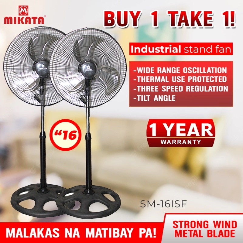 BUY 1 TAKE 1!! Mikata SM-16ISF Industrial Stand Fan Electric Fan 16inch ...