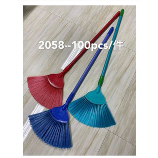 Extendable Plastic Handle Whisk Broom Walis Tambo Affordable | Shopee ...