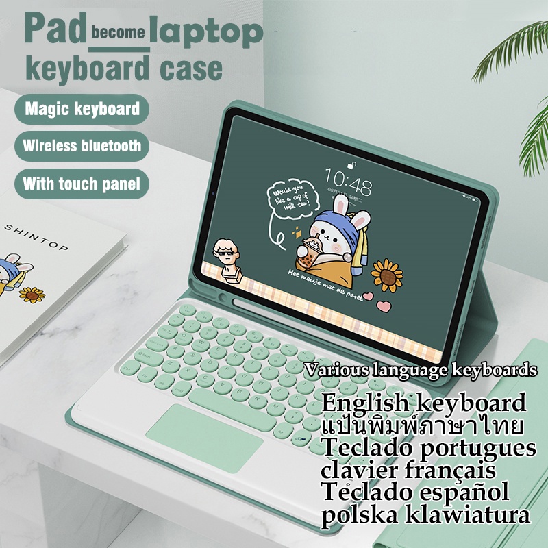 keyboard case for Pad and keyboards,9th Generation with Touch panel ...