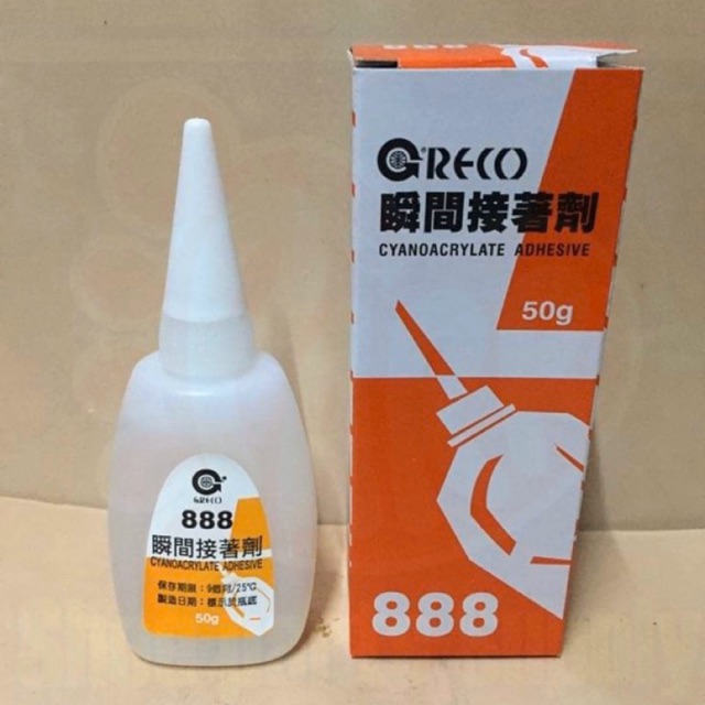 888 Cyno adhesive 50g (Super Glue) | Shopee Philippines