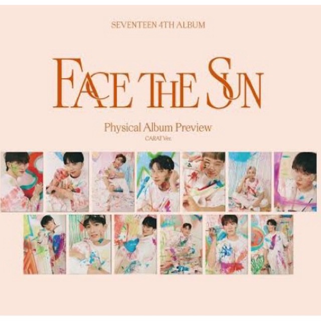 Seventeen FTS CarVer Pc Shopee Philippines