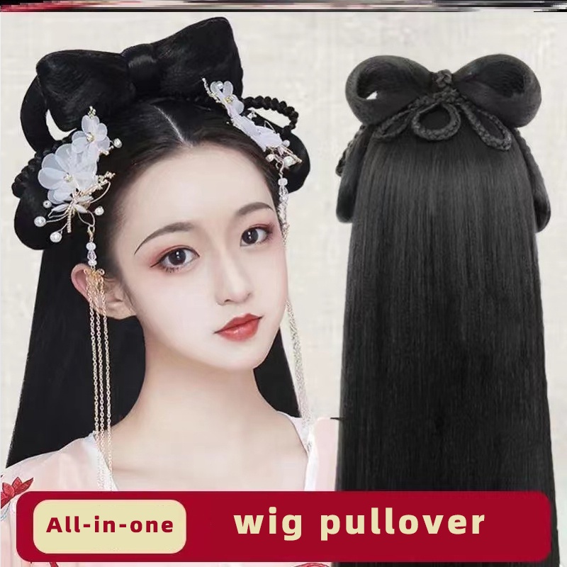 Hair bun employer lazy full head set fake employer antique hairstyle ...