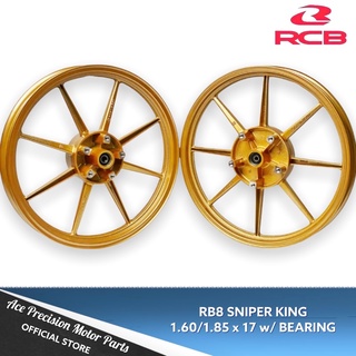 RCB MAGS SP811 [RB8] SNIPER KING150 1.60/1.85 x 17 (Complete with ...