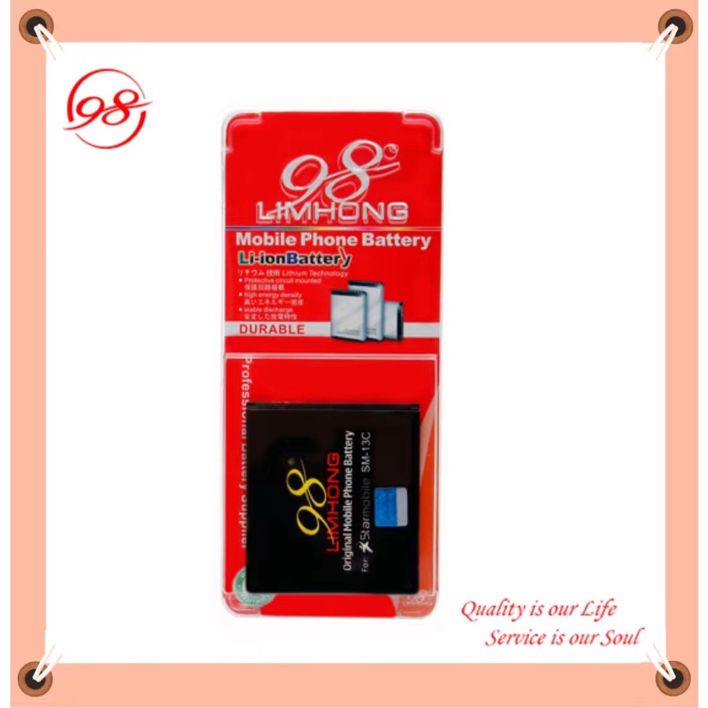 98 Battery for Starmobile Battery SM-13C Goal, SM-13C Jump, SM-21C, SM ...