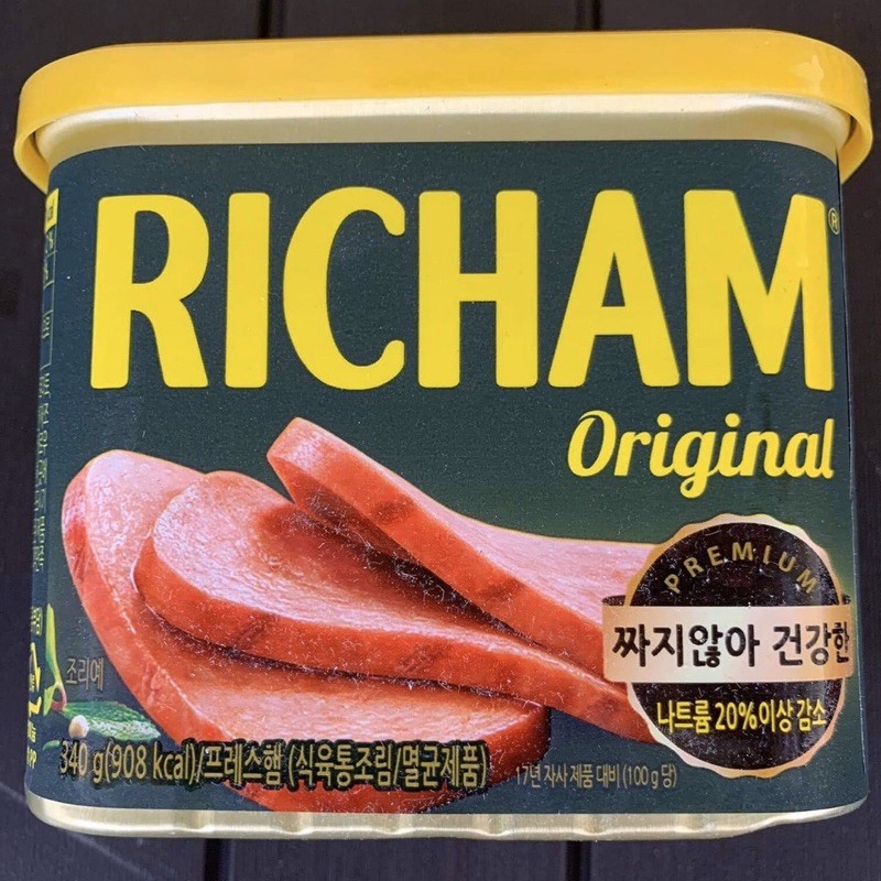 richam-original-korean-spam-shopee-philippines
