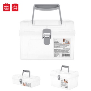 Miniso Storage Box with Lid Large Small Long Container Organizer ...