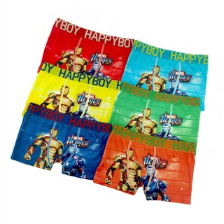 umiwear - Best Prices and Online Promos - Jan 2023 | Shopee Philippines