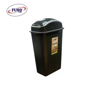 FUHO Trashbin/ Deskbin #9800 (9Liters)(Black/White) / #9900 (16liters ...