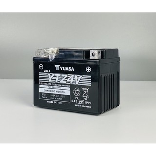 YUASA MOTORCYCLE BATTERY YTZ4V SEALED TYPE 12V 3Ah | Shopee Philippines