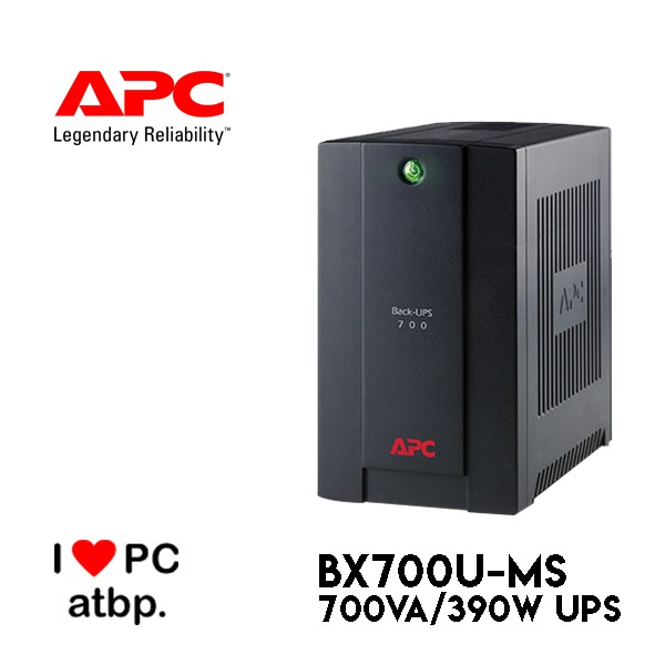 APC UPS 700VA/390W (APC BX700U-MS) | Shopee Philippines