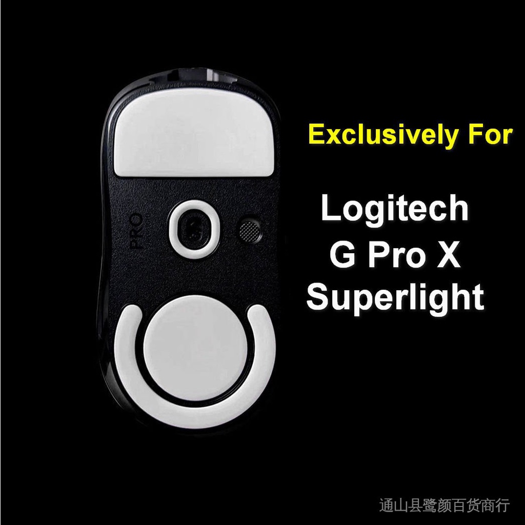 2 sets Esports Tiger ICE Mouse Skates Feet for Logitech G Pro X ...