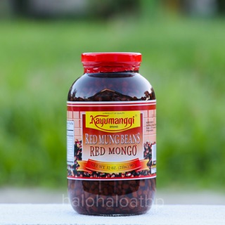 Kayumanggi Red Mongo Beans | Shopee Philippines