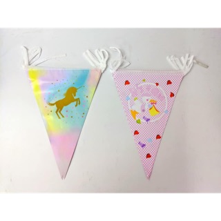 banderitas - Prices and Online Deals - Apr 2020 | Shopee Philippines