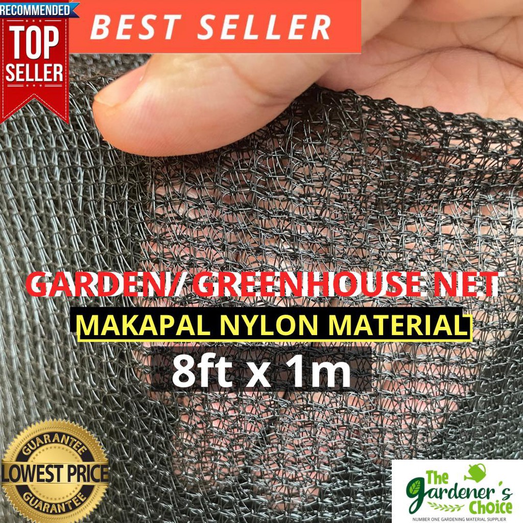8ft x 1meter BLACK (SUPER DRY NET) MAKAPAL NYLON MATERIAL / SHADE NET ...