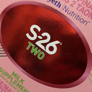 SALE!!! S26 Two 1.8kg 6-12mos | Shopee Philippines