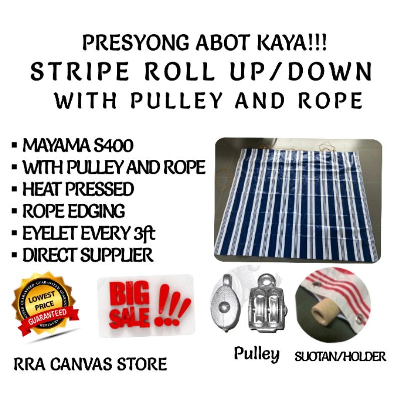 STRIPE ROLL UP WITH PULLEY AND ROPE MAYAMA TRAPAL LONA TARPAULIN ...