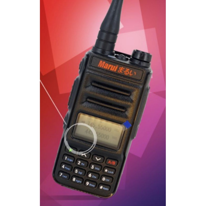 Marui UV1 dual band radio (Japan quality) | Shopee Philippines
