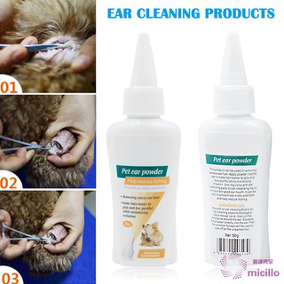 50g Pull Ear Powder Dog Plucking Powder Pet Ear Cleaning Supplies ...