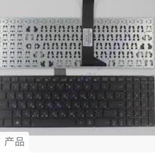 ASUS X550 LAPTOP KEYBOARD | Shopee Philippines